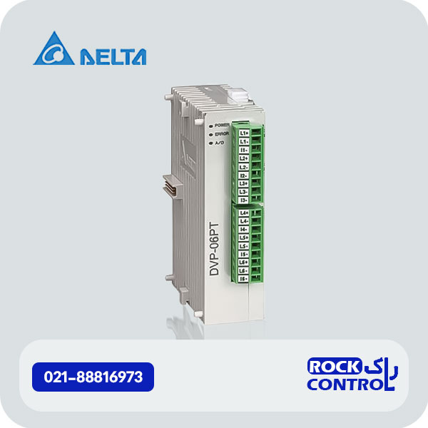 ماژول RTD دلتا کد DVP06PT-S راک کنترل | فروش تجهیزات اتوماسیون صنعتی