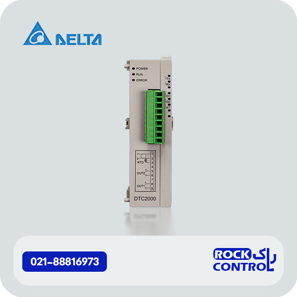 قیمت کنترلر دمای ماژولار دلتا مدل DTC2000R خروجی رله ای